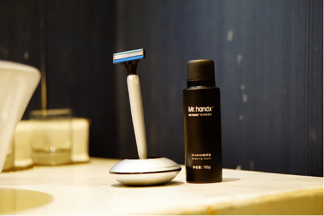 Men must have a set, Huanxing Xingdong small flying saucer razor - iMedia