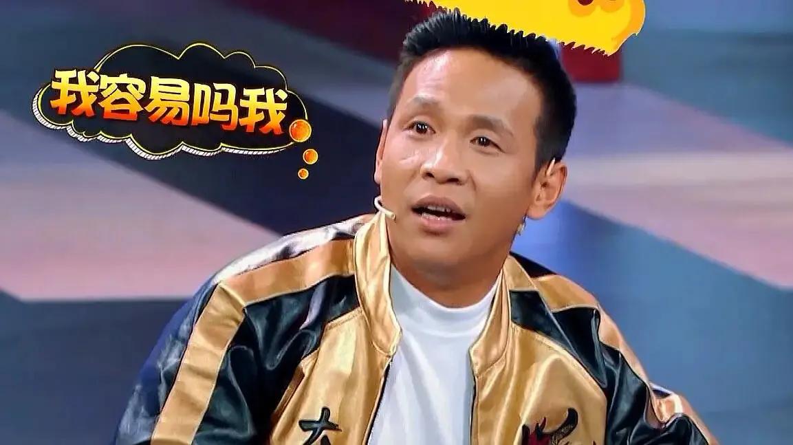 Song Xiaobao: After becoming famous, he was scolded as a heartless man ...