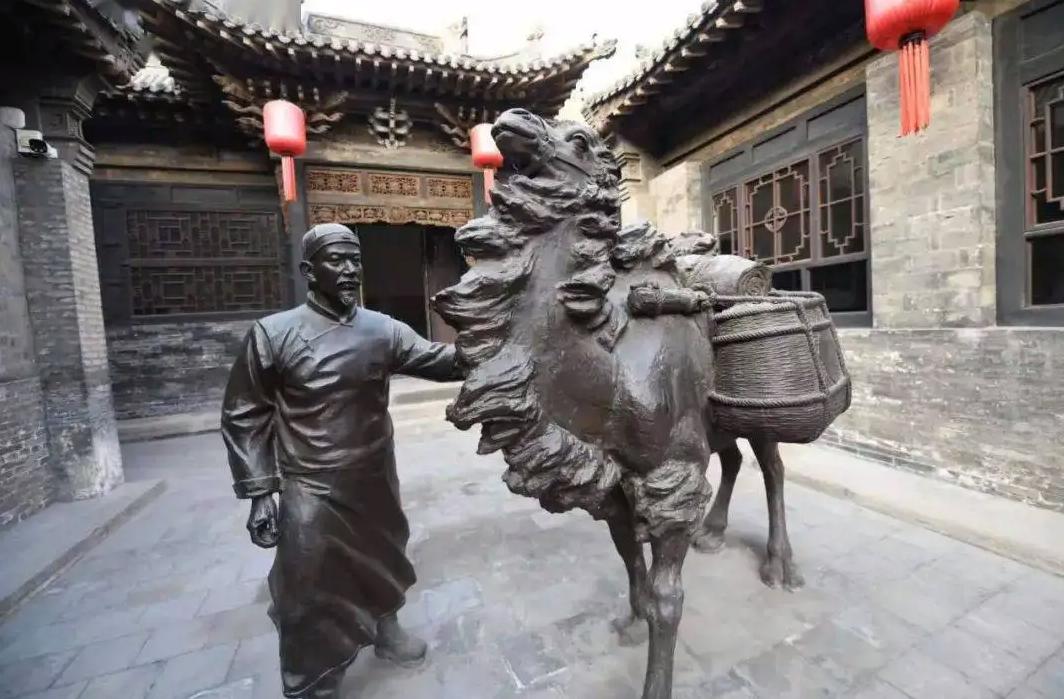 The head of the imperial merchants, the Shanxi merchants ruled the ...