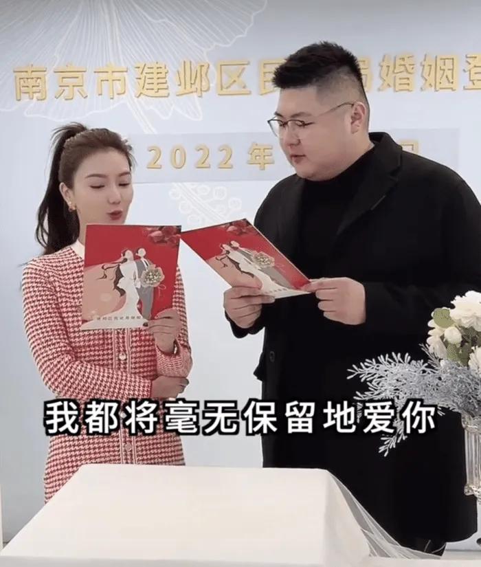 Congratulations!Brother Monkey officially announced that he and He ...