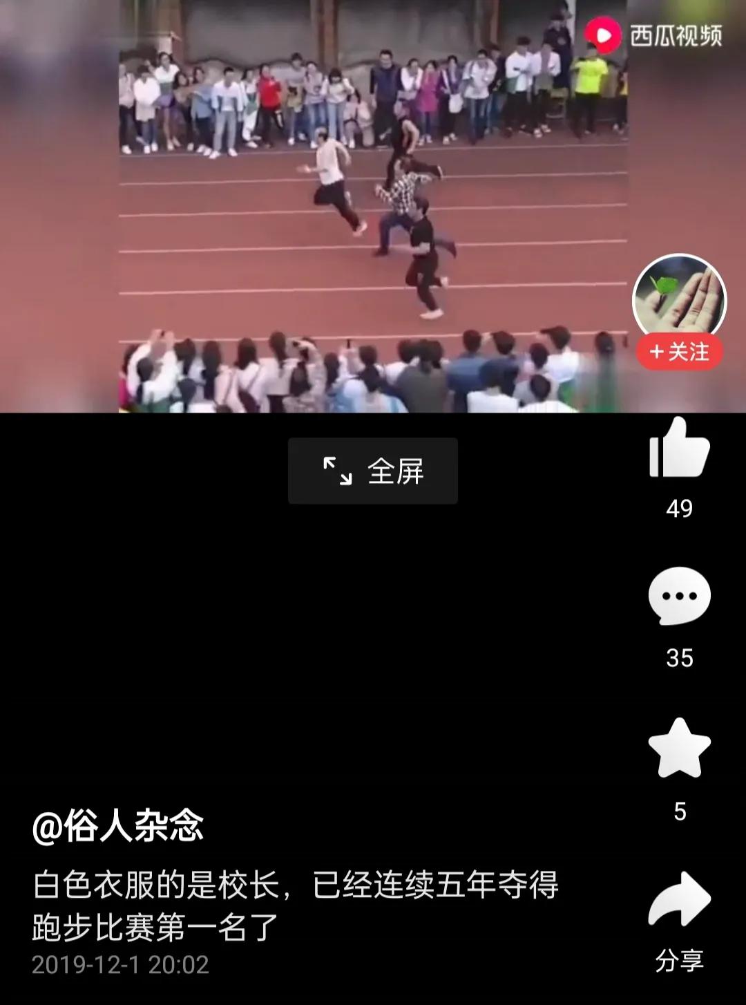 Yu Minhong and Pengpeng both returned home, which exposed the gap between Pengpeng and Dong ...