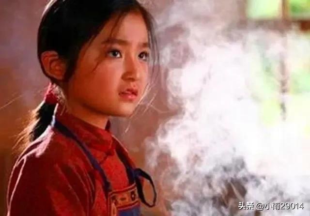 Village Story "Child Bride" - iMedia