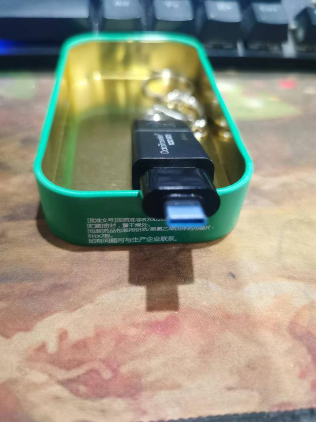 How to connect a USB flash drive to a Huawei mobile phone—important ...