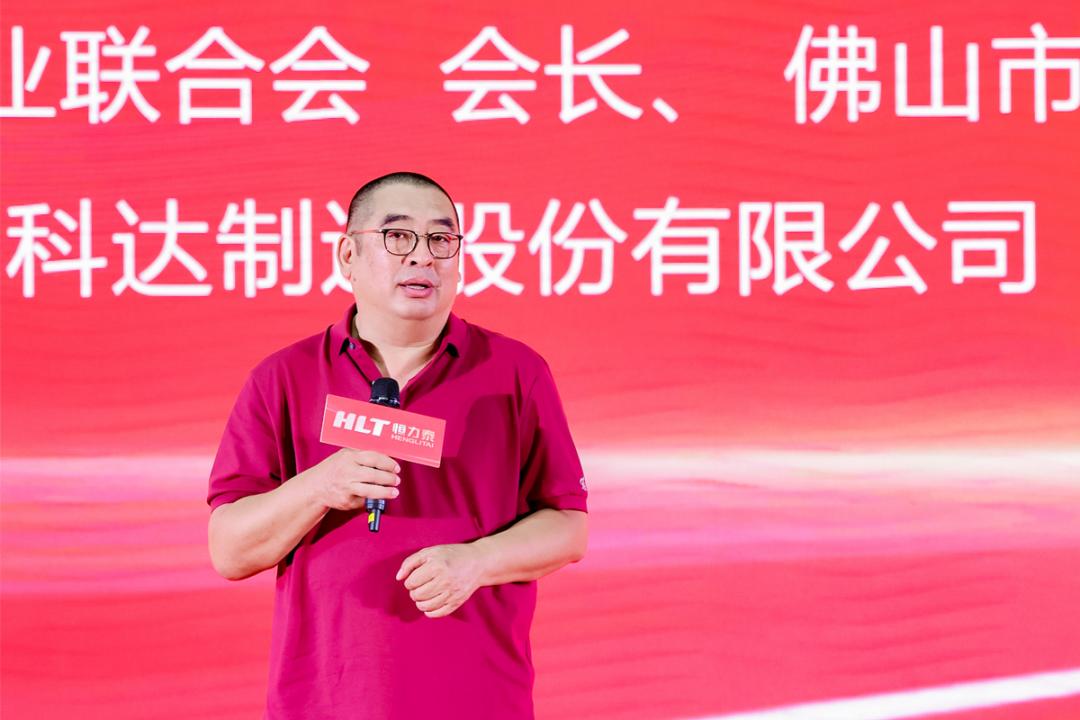 More than 1,000 people gathered together! Bian Cheng, Liang Tongcan ...