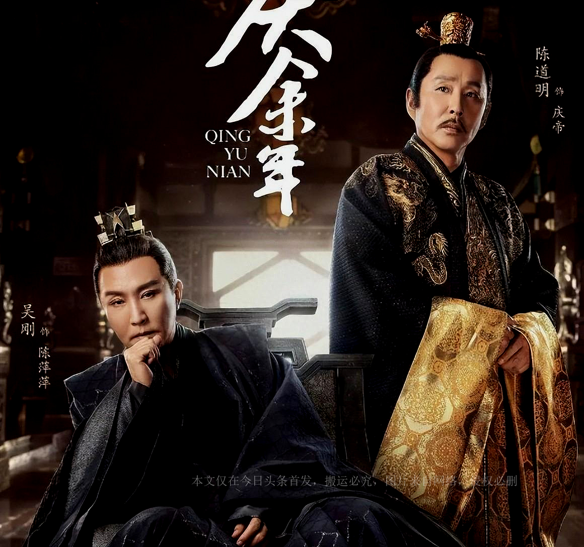61-year-old "no guarantee for later holidays"? Is actor Wu Gang's ...