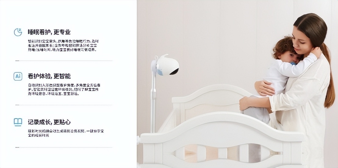 A new benchmark for scientific parenting, Haima Dadbi won the Tmall Golden Baby Award for Super ...