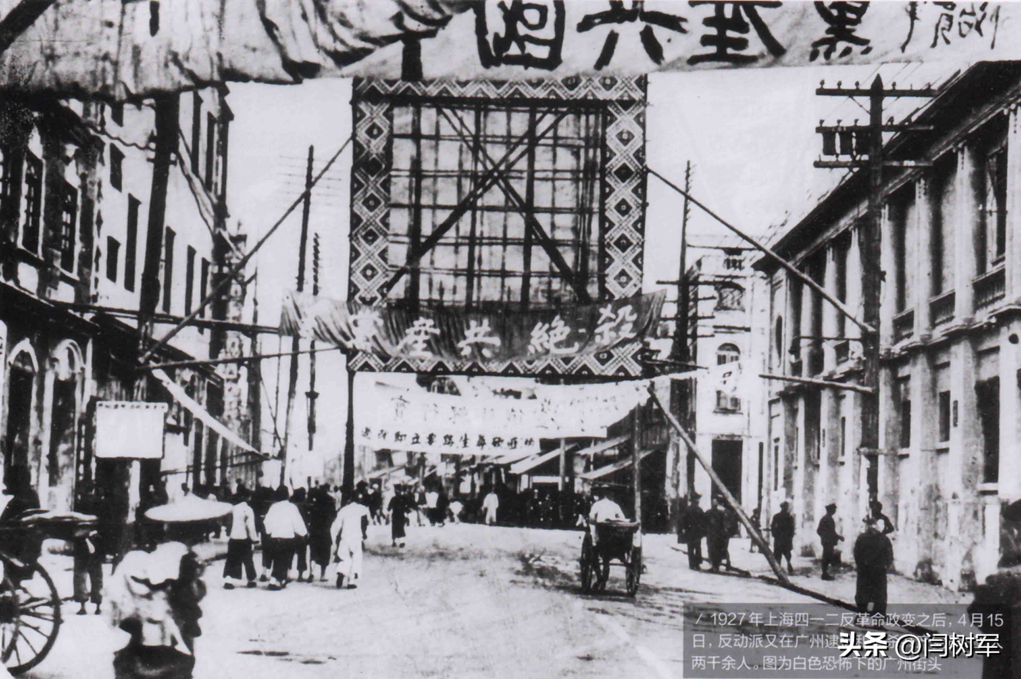 One of the stories behind the 1801 red classics counted down to the ...