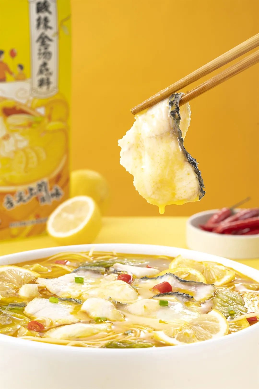 The fish in tomato citric acid soup made with Pan's flavored seasoning ...