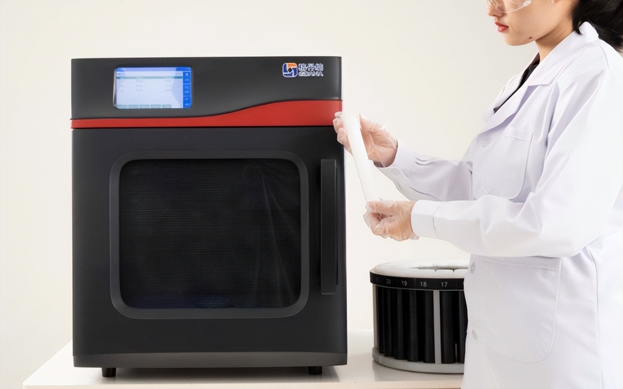 Microwave Digestion Apparatus: An Efficient Method for Solving the ...