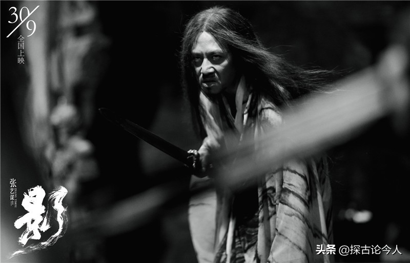 In the movie "Shadow", Deng Chao and Sun Li created colorful and ...