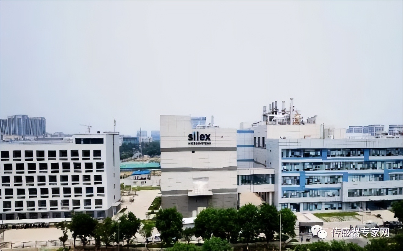 Sai Microelectronics' Beijing production line MEMS biochips passed the ...