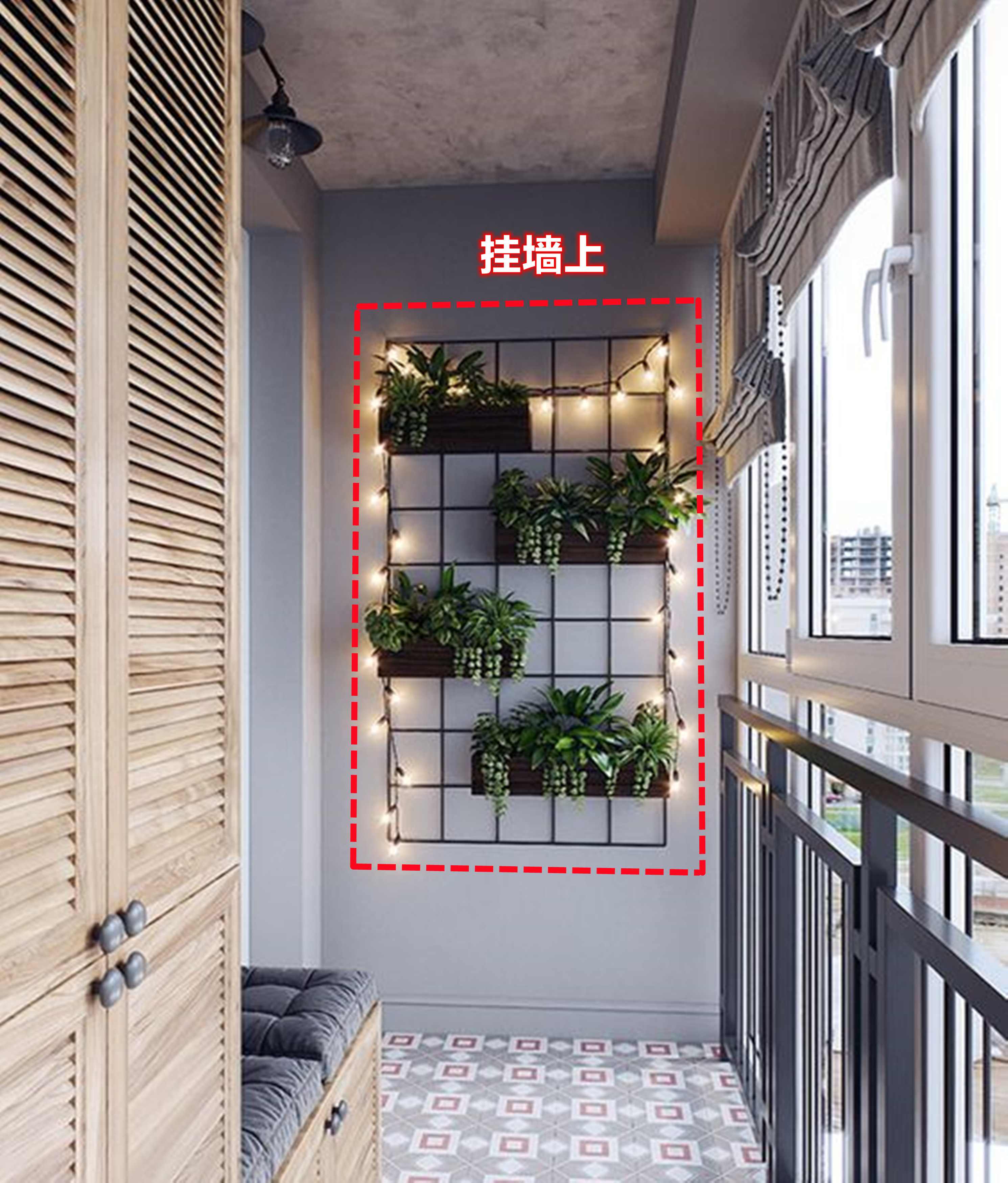 Relying on a metal mesh, the balcony is installed from the wall to the ...