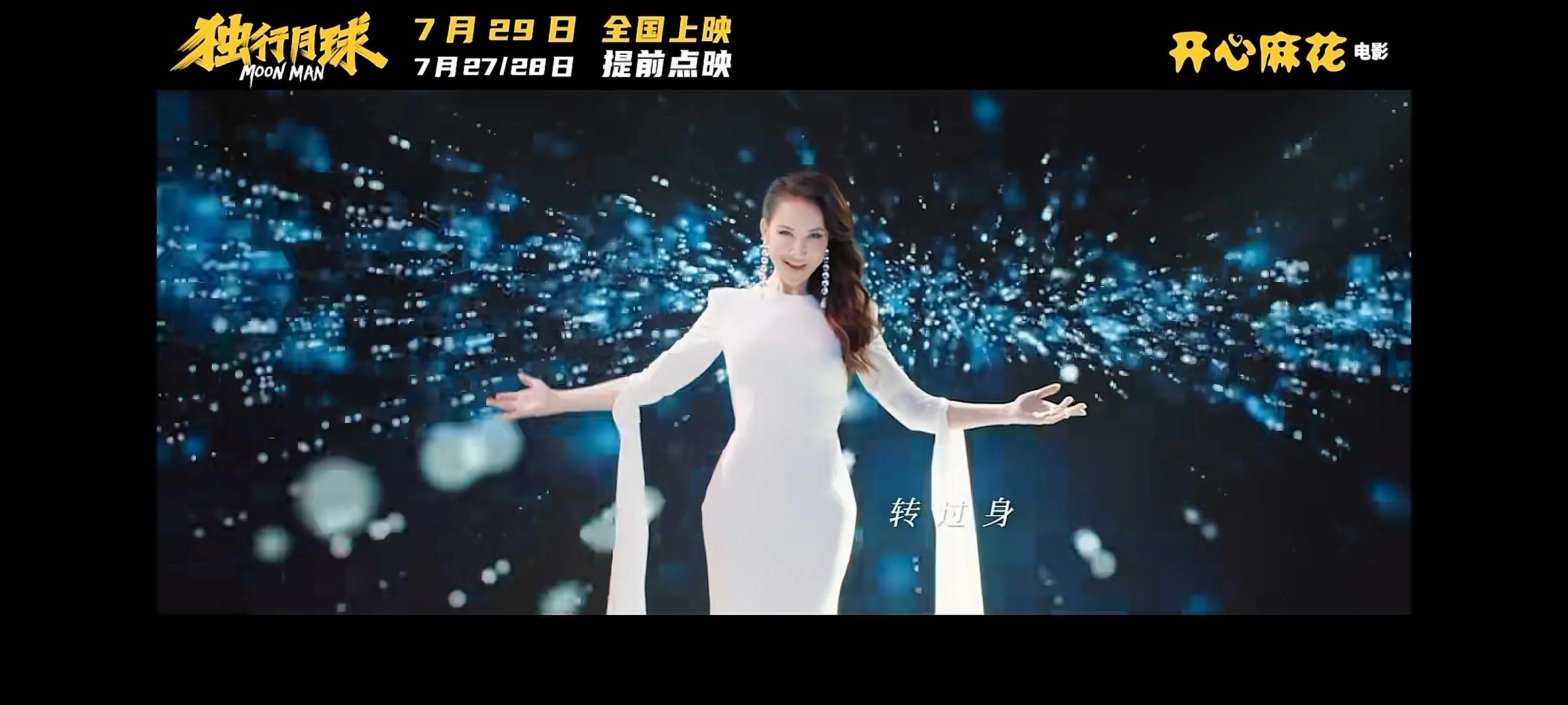 May CoCo Lee be treated tenderly in heaven, and still be the girl who ...