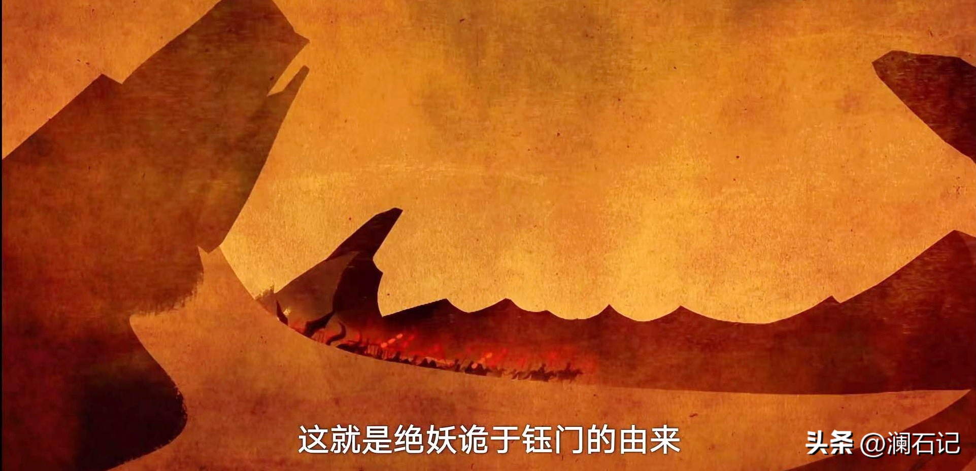 "Jade Gate to the West" allows us to fully appreciate Ni Ni's beautiful ...