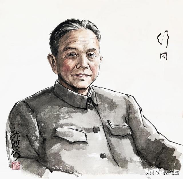 Appreciation of calligraphy by four calligraphers Shen Yinmo, Sha ...