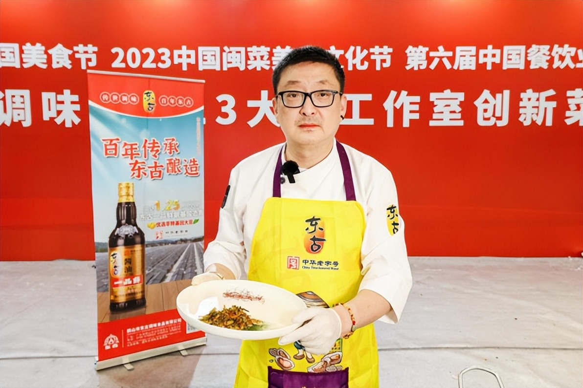 "Donggu 525 Spoon Festival" is coming as promised, let the delicious ...