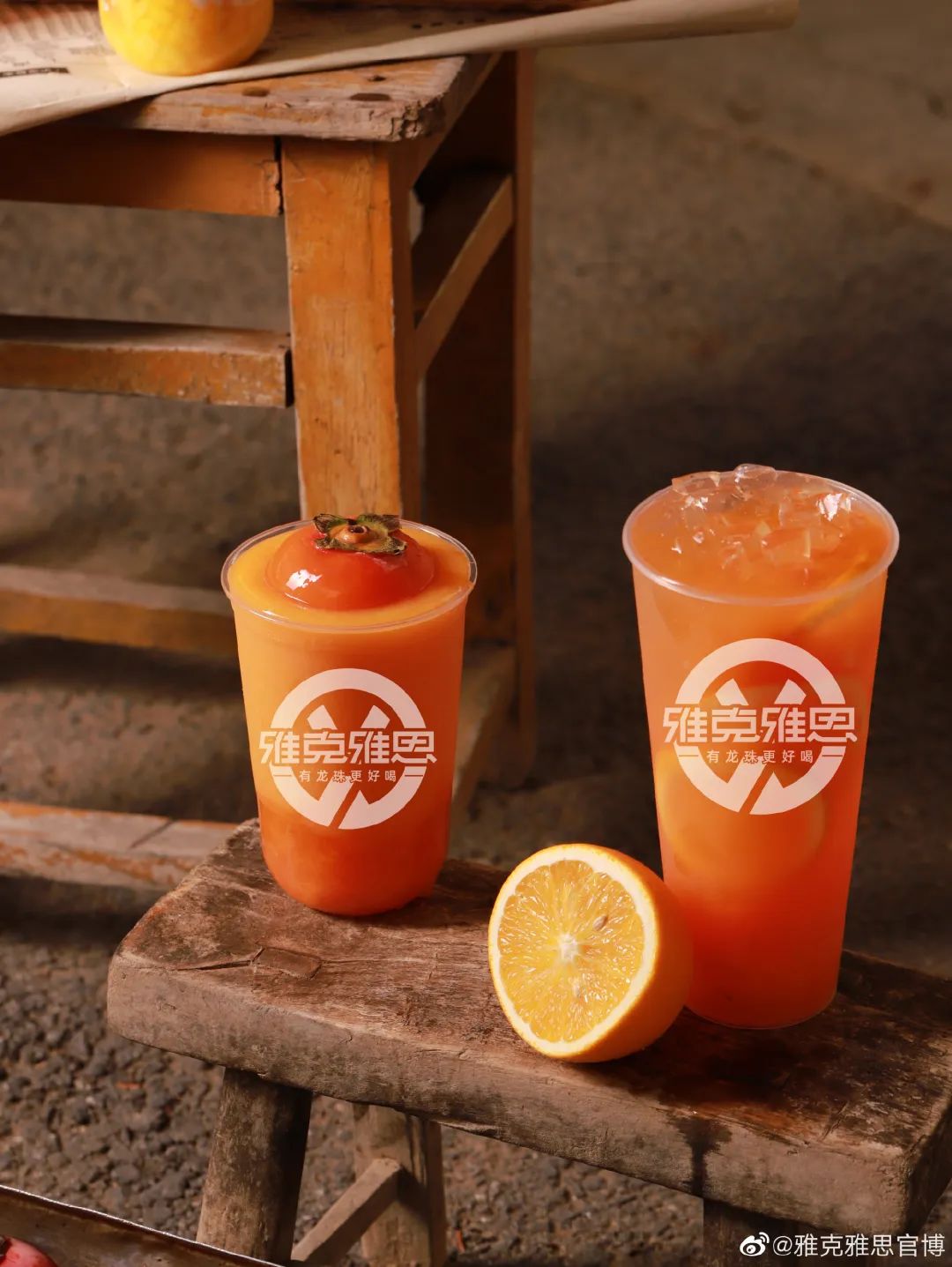 sorry!This Xicha is also pushing the persimmon explosion, which is late ...