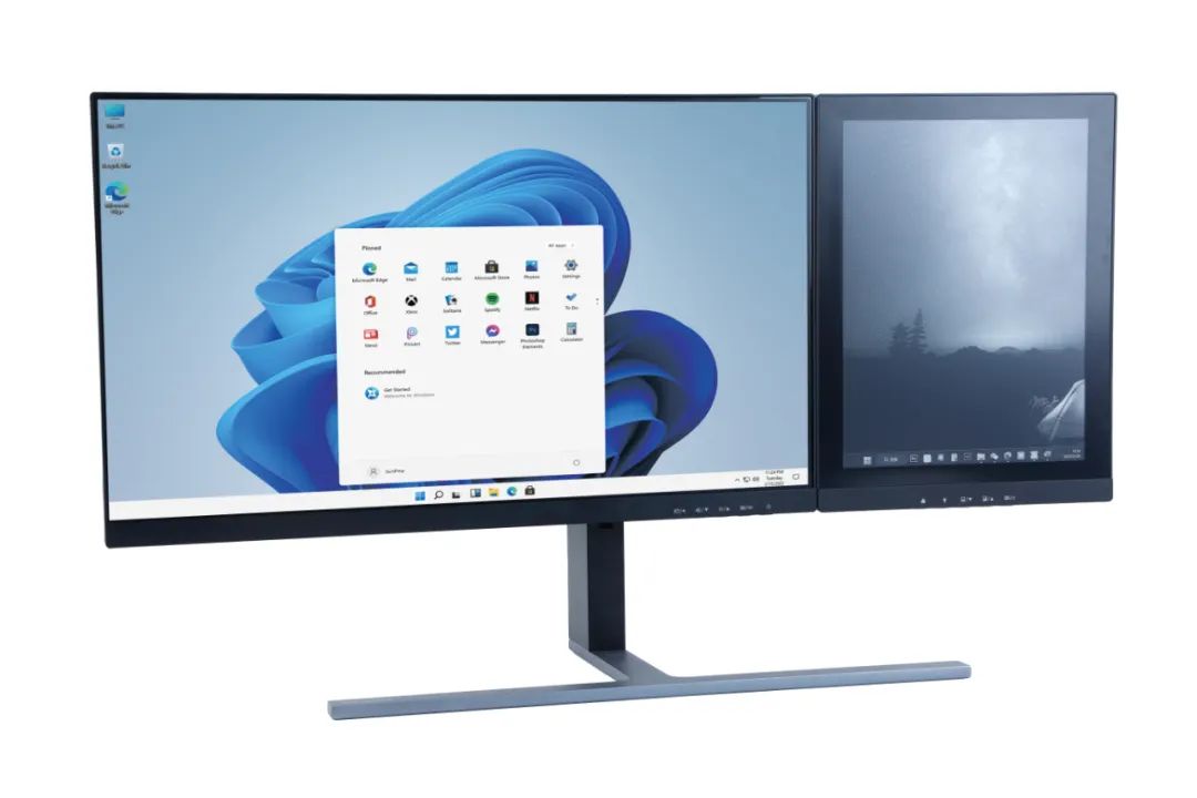 LCD and E Ink in one! Experience Philips 24B1D5600 Dual Screen Monitor ...