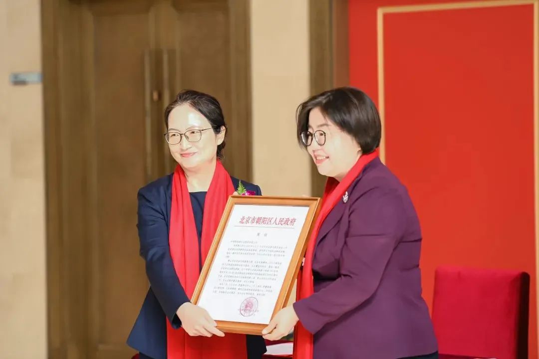 General Technology China Textile Standard successfully landed on the ...