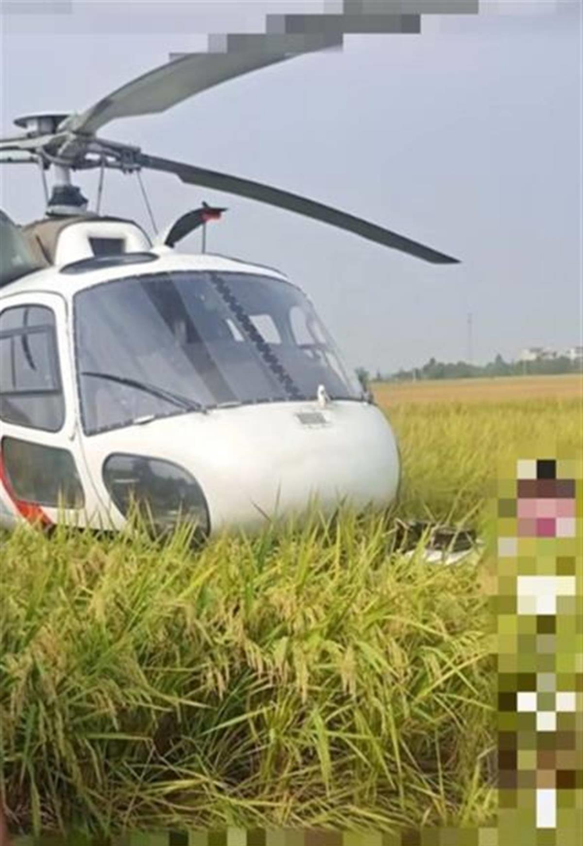 thrilling! The helicopter almost crashed into a rice field, but ...