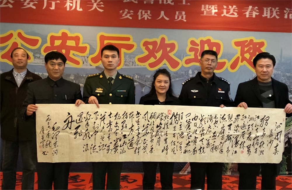 The Art World of "Tibetan Blue"---Mao Style Calligrapher Zhan Yajun - iNEWS