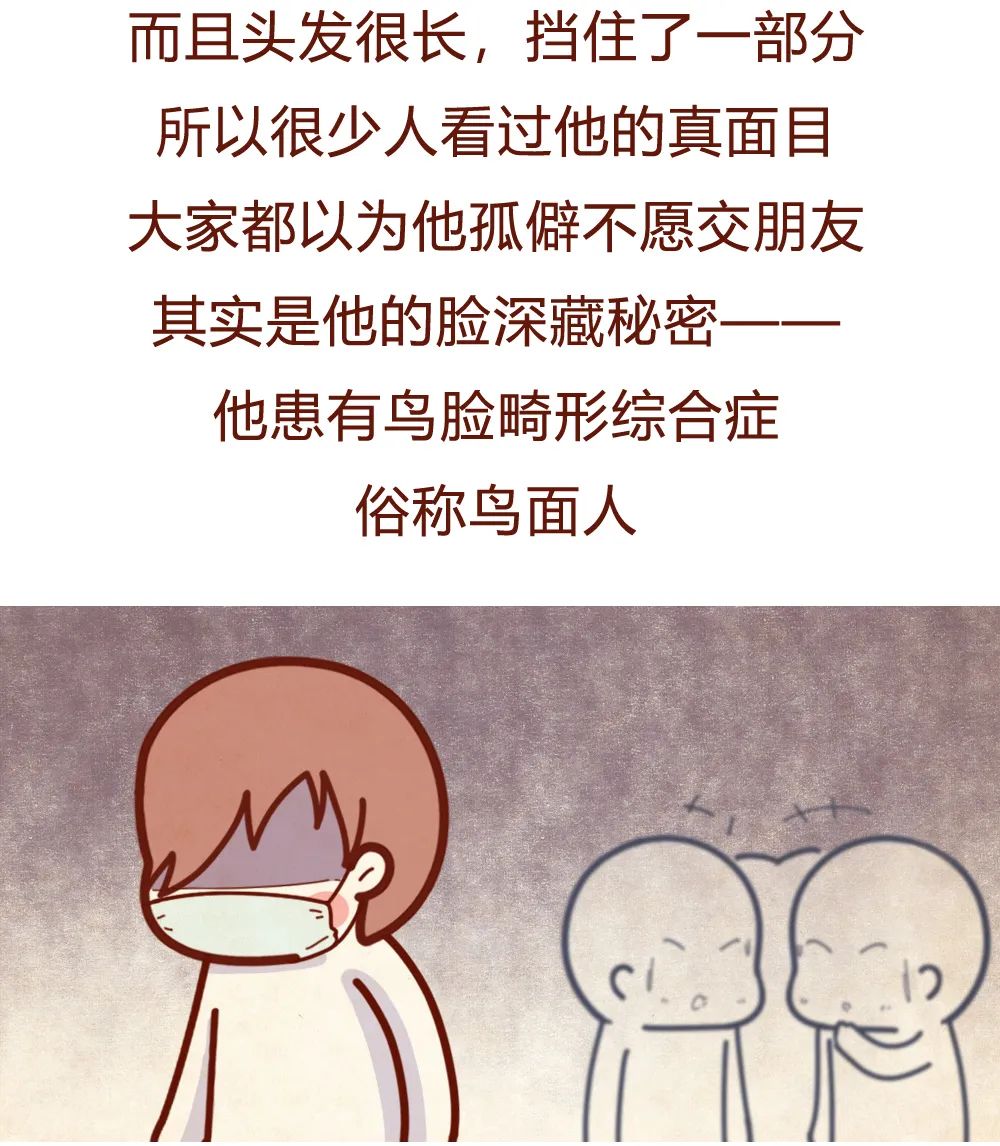 have severe physical reactions - iMedia