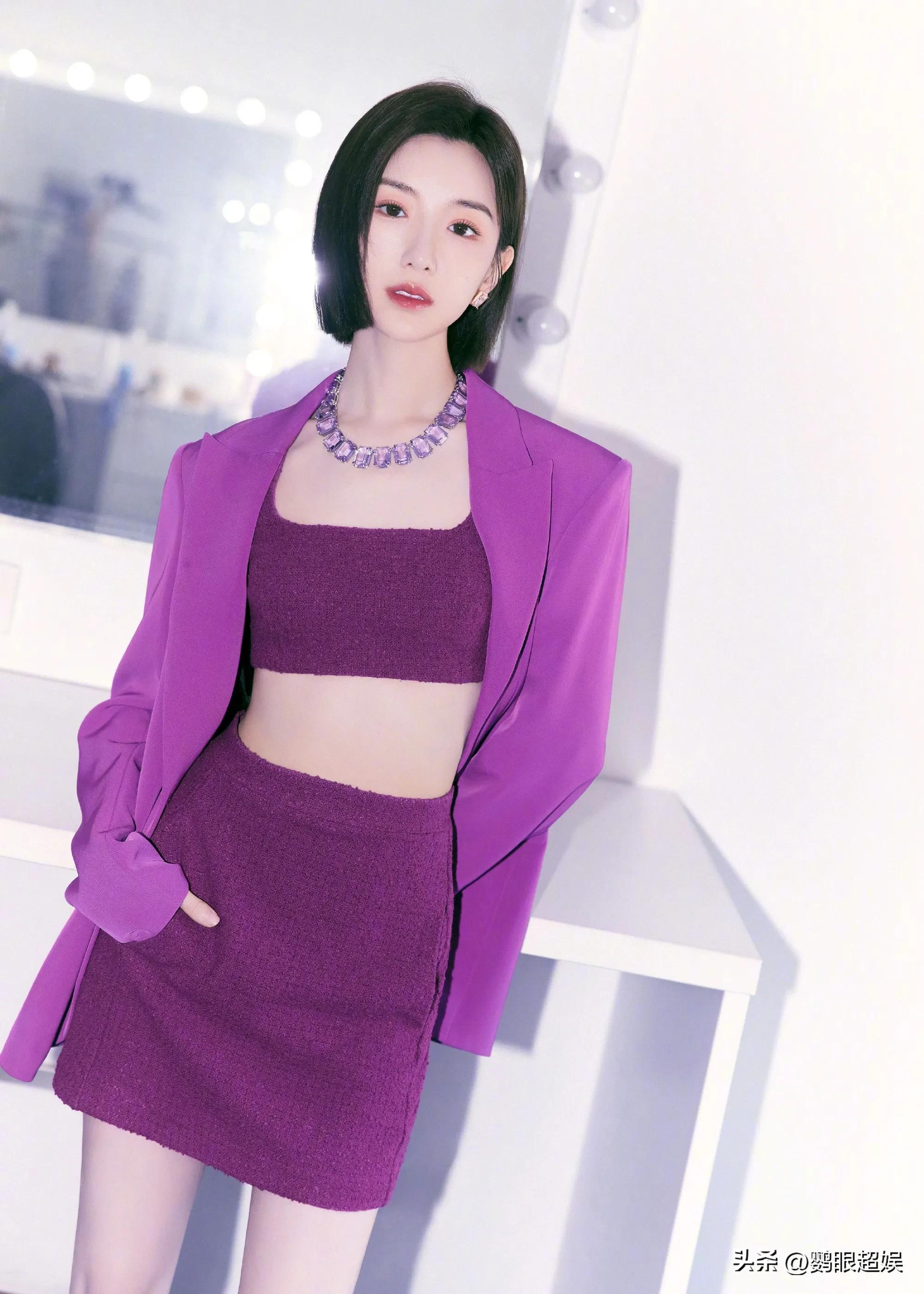 Purple Queen Mao Xiaotong - iNEWS
