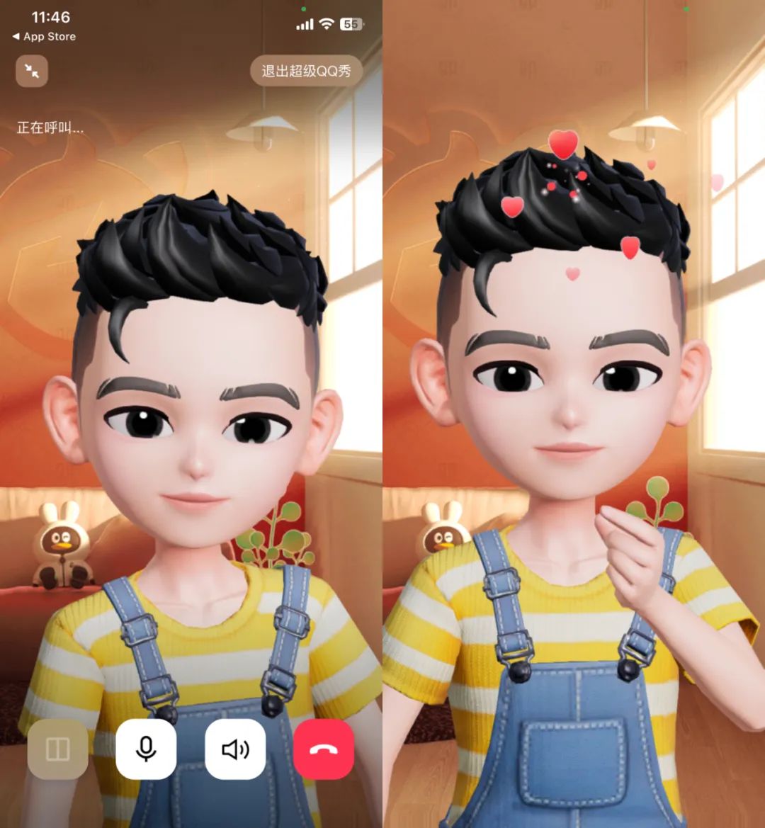 QQ launches new features, WeChat users cry with envy - iMedia