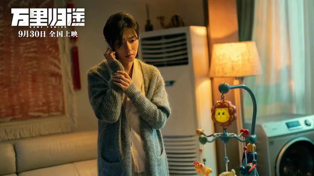 Heroes of a great country: Zhang Yi and Geng Gong, two thousand years of unchanging belief ...