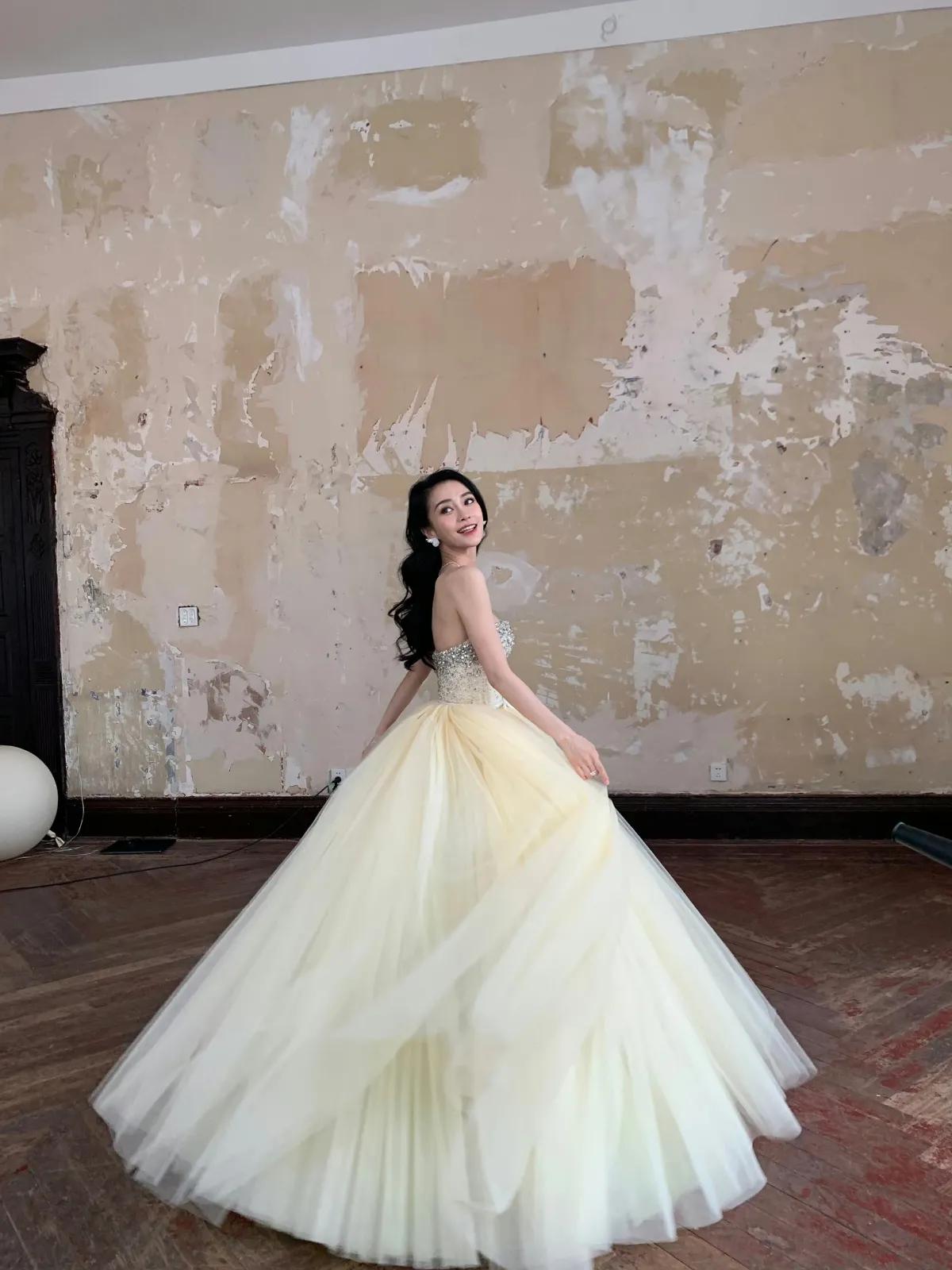 Yang Ying Meitu - iNEWS