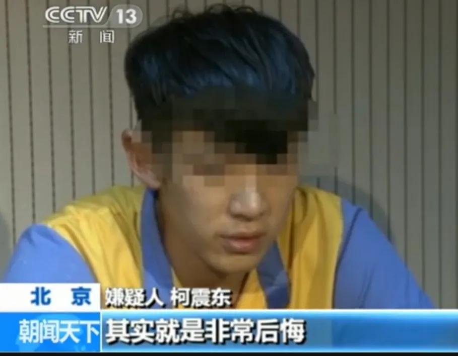 Ke Zhendong encountered an accident while filming, his face was ...