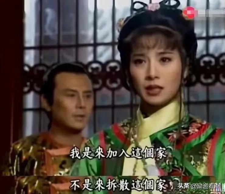 Is this a jumping prophet? Cai Shaofen once objected to Hong Xin being ...