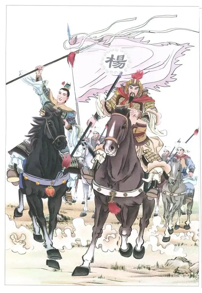 The generals of the Yang family have never been to Juyongguan. Why are ...
