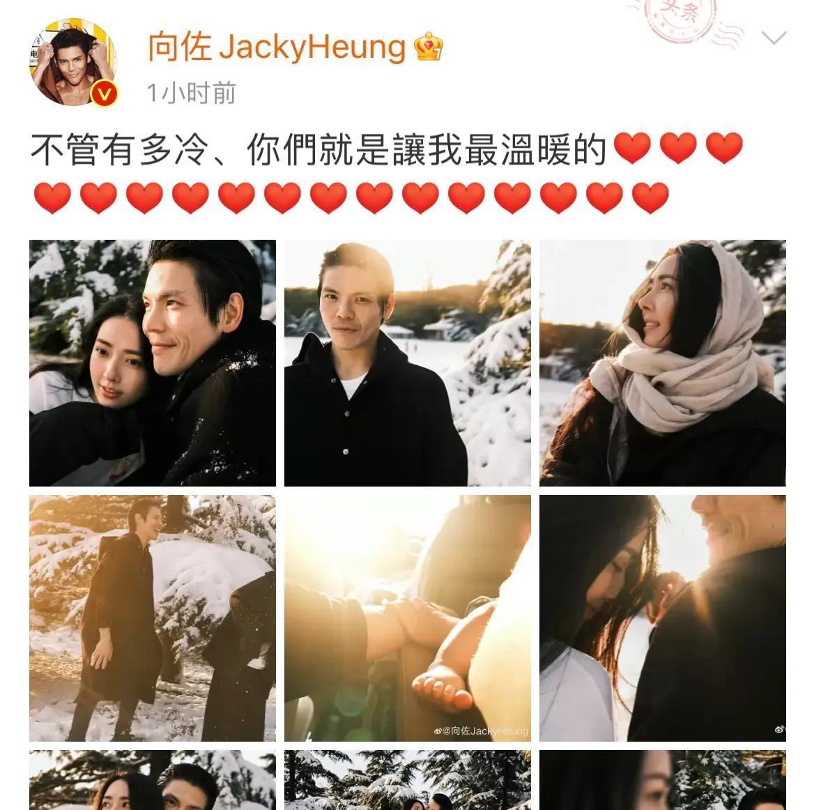 The second child is here! Xiang Zuo and Guo Biting's big pregnant belly ...