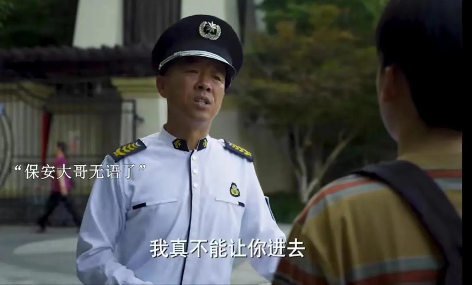 Ordinary people walk the ordinary road - iNEWS