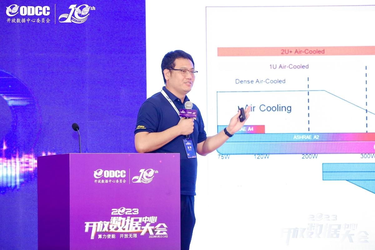Qinhuai Data Zhang Binghua: To embrace the AIGC era, data centers need ...