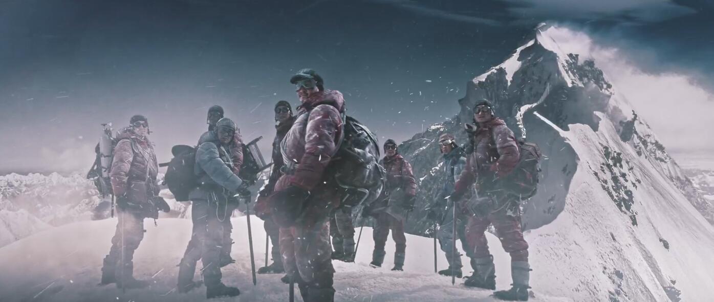 Analysis of the movie "The Climber" - iMedia