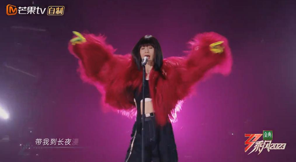 "Chengfeng 2023" premiered, and there were three shady scenes, which ...