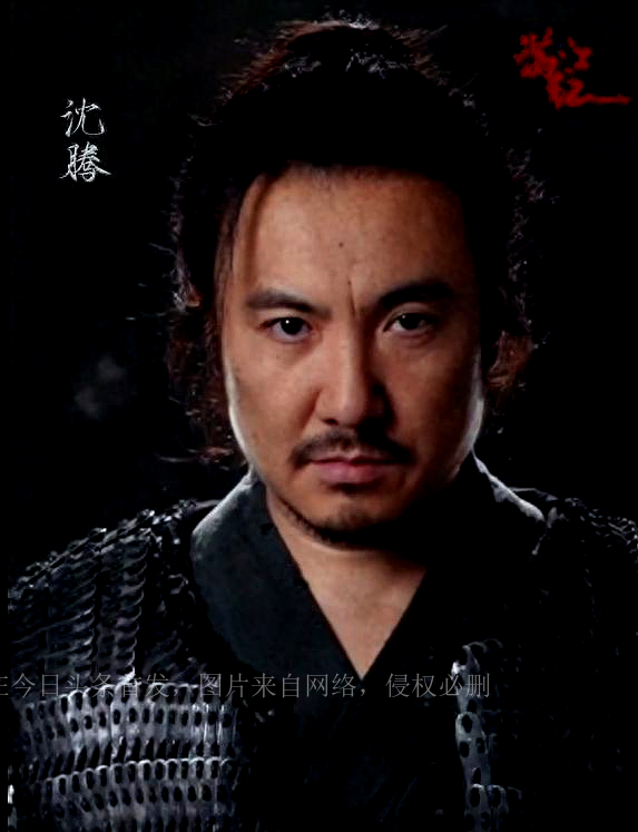 43-year-old Shen Teng transitioned into acting in "Full River Red". He ...