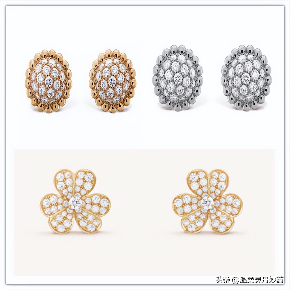 Some of the acclaimed pieces from the Van Cleef & Arpels earring ...