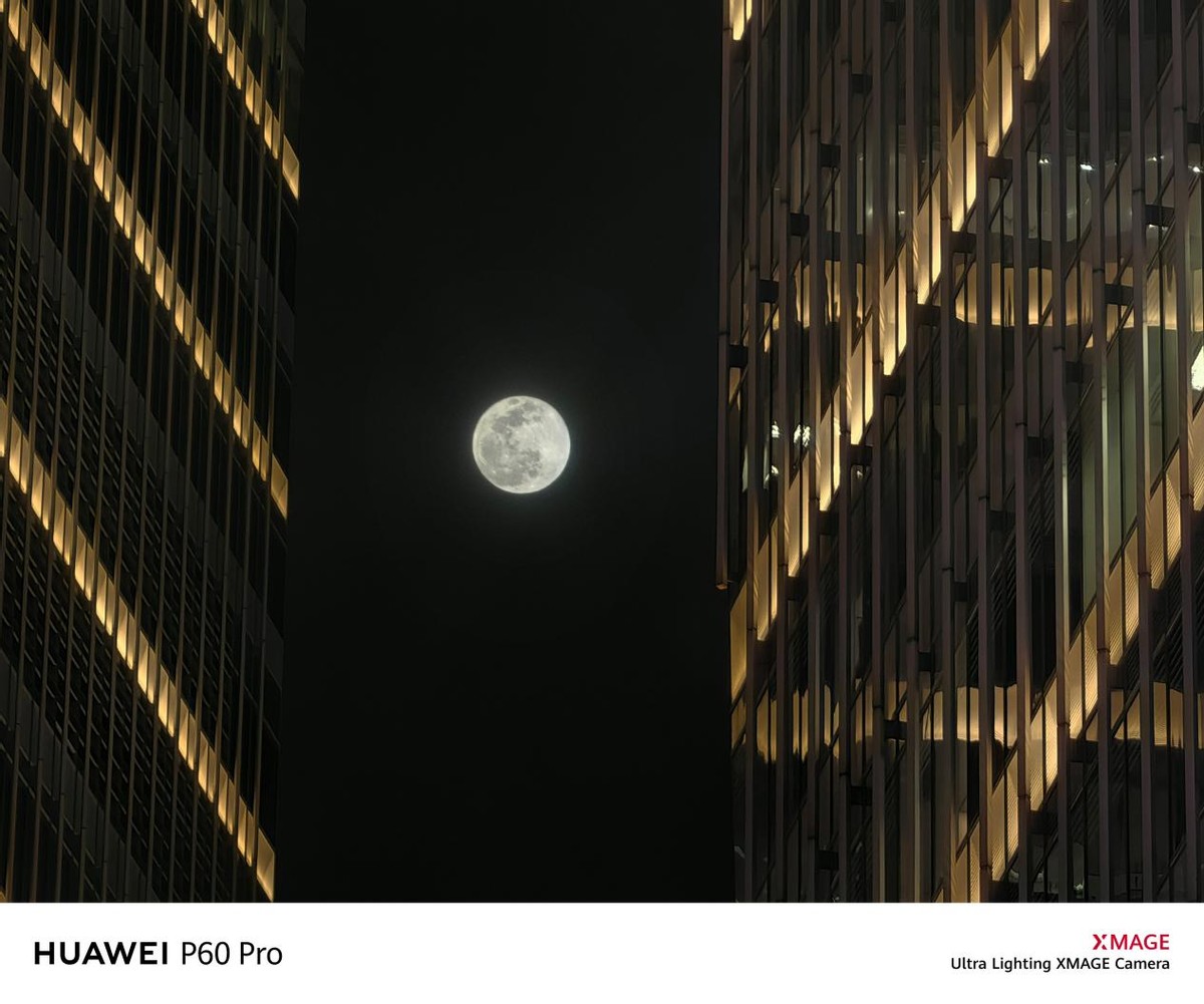 Huawei P60 Pro captures super moonlight, a well-deserved "night vision ...