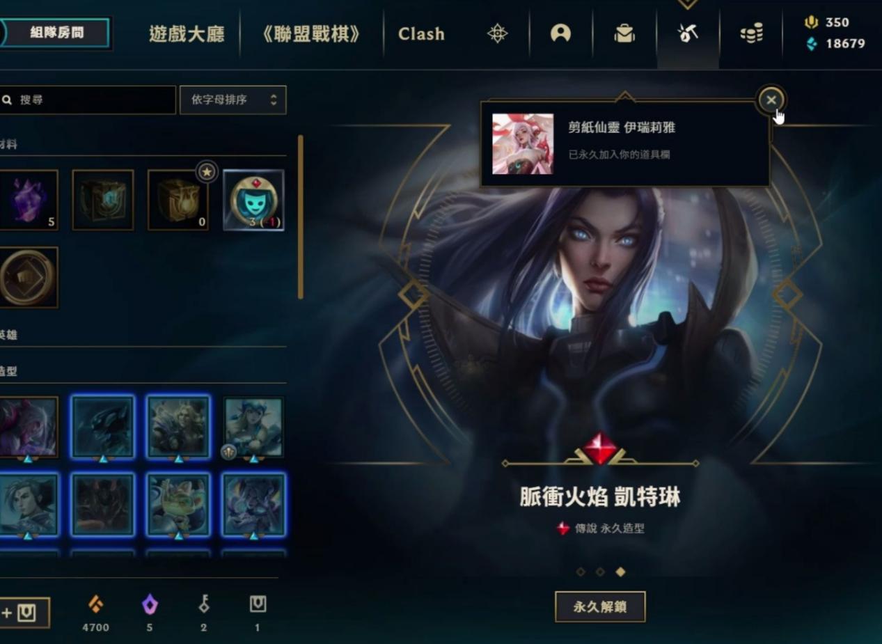 LOL is facing a huge crisis! A large number of players have become ...