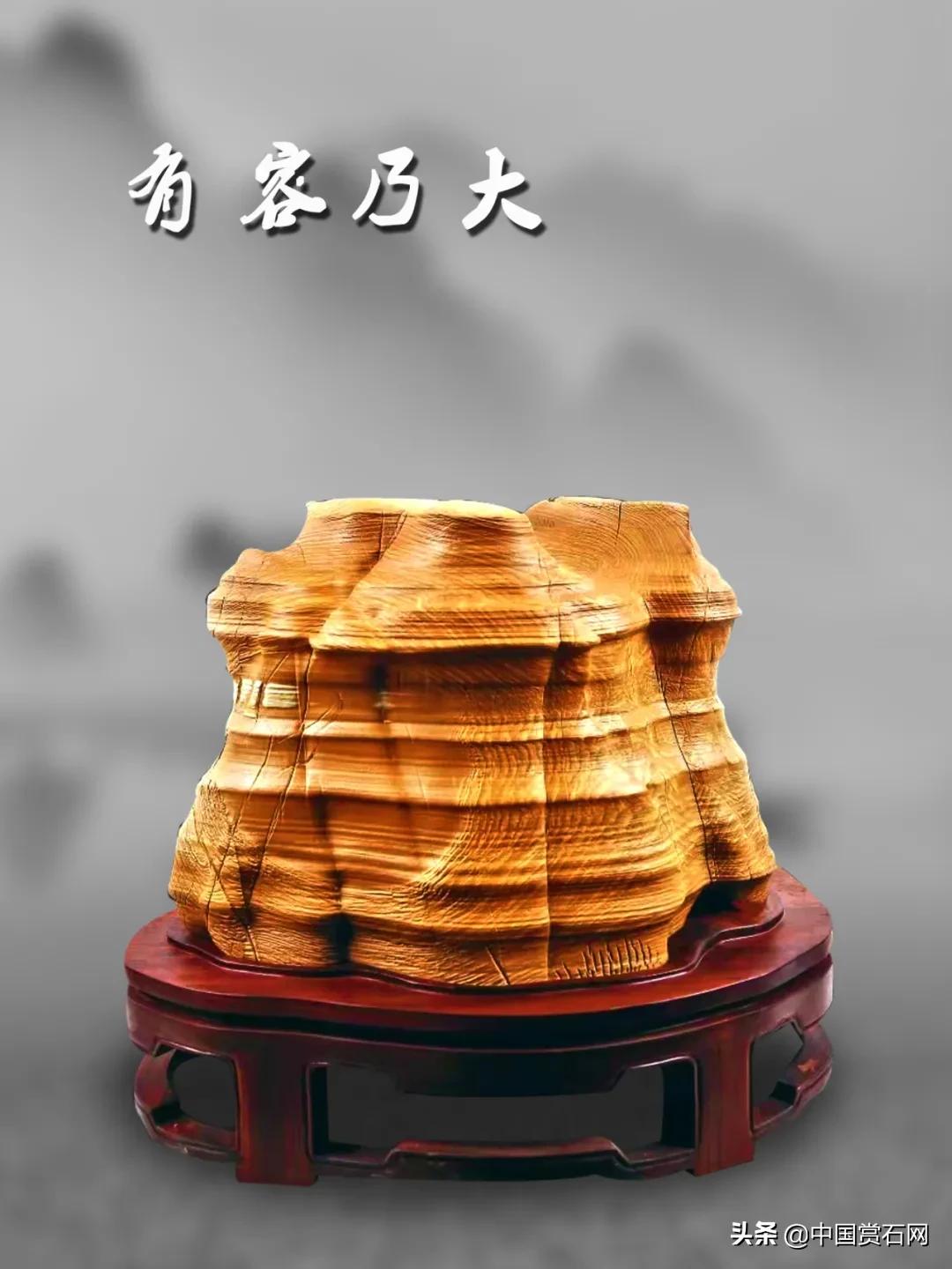 A Brief Talk on the Origin of Songhua Stone's Application in Past and ...