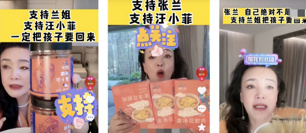 Maliuji hot and sour noodles are sold out, let's make it yourself - iNEWS