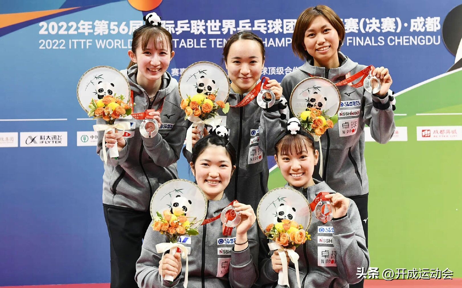 Migu live broadcast, Zhang Benzhihe participates in the WTT Macau ...