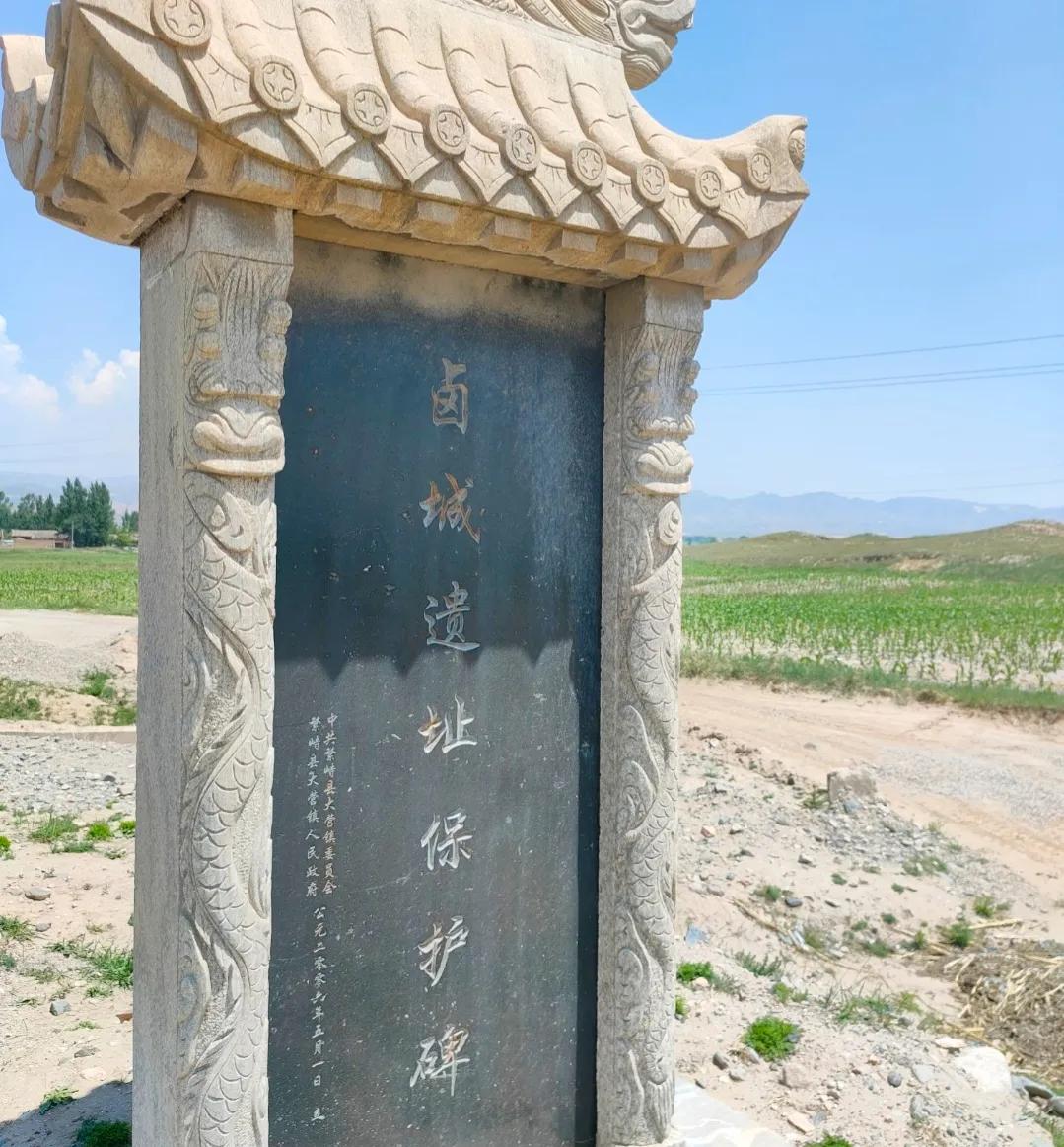 A Study on the Buddhist Culture of Fanzhi in Mount Wutai (27): The ...