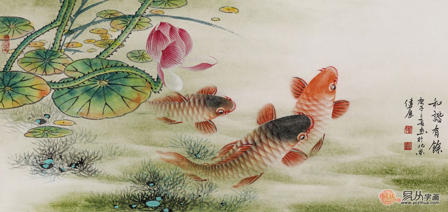 Living room decoration painting - blue healthy carp picture works ...