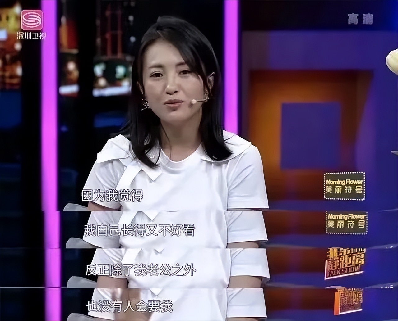 Ding Zeren, Bao Wenjing, Zhou Dongyu, Ma Sichun, Zhang Jie, Ode to Joy ...