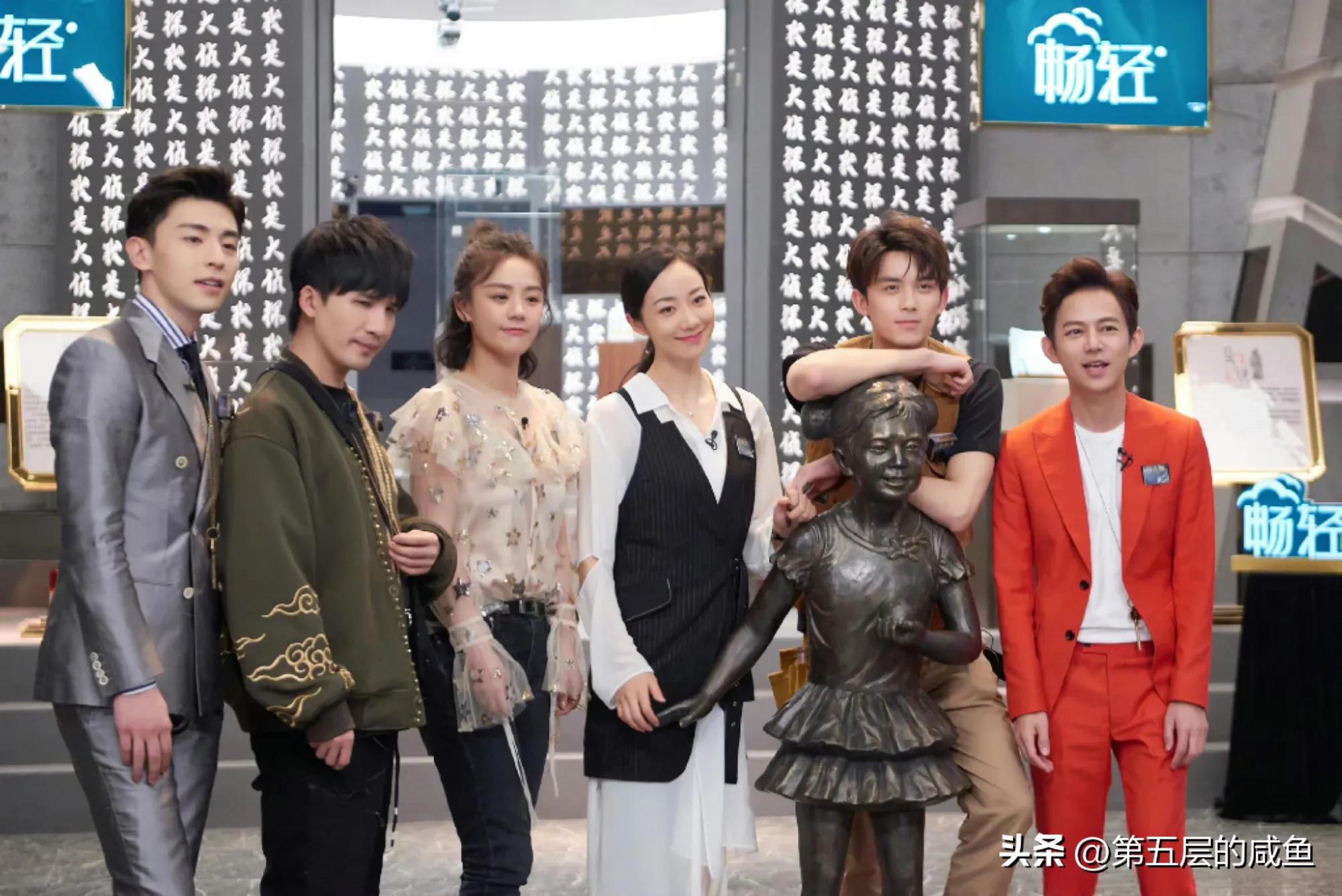 I'm a Great Detective · "Ming Detective" Satellite TV Edition - iNEWS