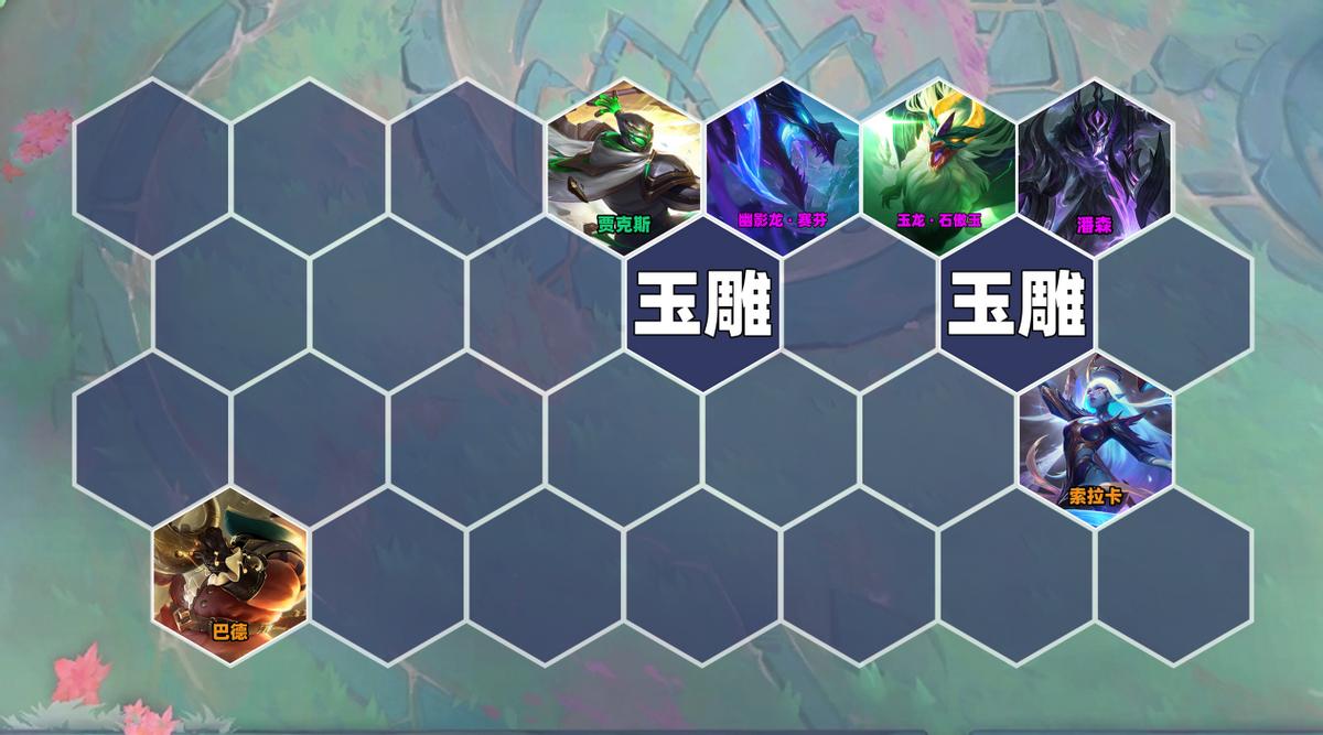 Genting 12.19 version answer, all staff can be formed with two stars ...